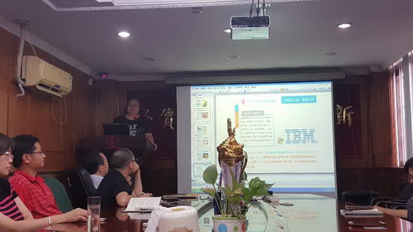 2017年度第一次职业培训-广州新业建设管理有限公司-Powered by PageAdmin CMS